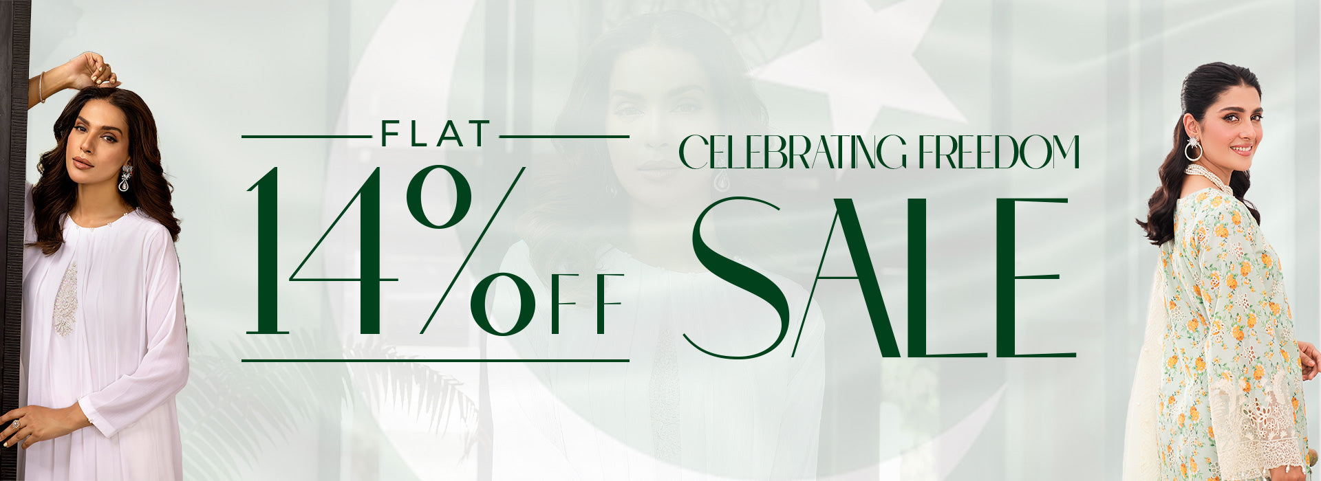 Trending Ready to Wear for Women in Pakistan | Ain Online Store